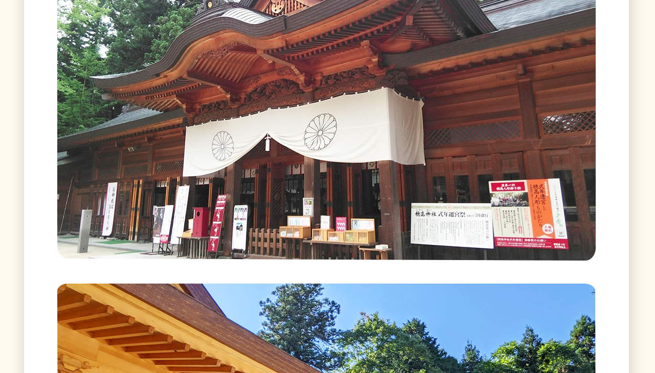 [Nagoya Kamikochi Hiking Tour] One-Day Nature Forest Hiking Tour of ...